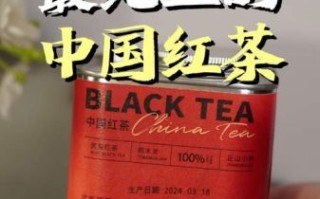 红茶有哪些品牌_哪个牌子好喝