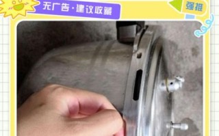 苏泊尔电压力锅打不开怎么办_电压力锅盖子卡住怎么修