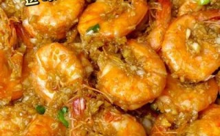 靠大虾做法视频教程_如何做出饭店级口感