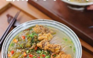 猪肉米线汤料怎么做_正宗云南风味配方