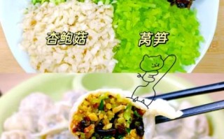 黄瓜水饺怎么调馅好吃_黄瓜水饺要不要焯水