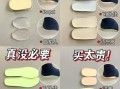 增高鞋垫有用吗_增高鞋垫怎么选