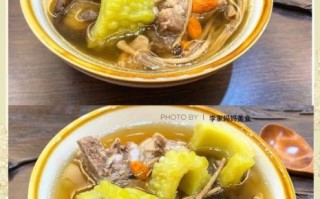 苦瓜炖排骨怎么做_苦瓜炖排骨的功效与禁忌