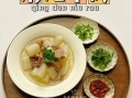 大块炖肉怎么做才软烂_大块炖肉需要焯水吗