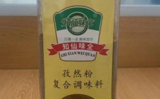 孜然粉吃多了对人体有害吗_孜然粉吃多了有什么副作用