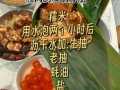 肉粽怎么包_肉粽包法步骤