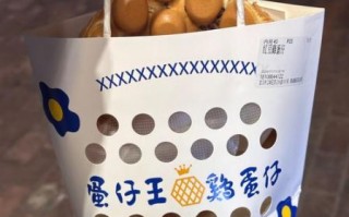 鸡蛋仔怎么做_鸡蛋仔为什么外脆内软