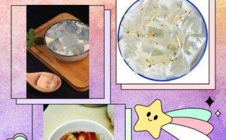 白凉粉哪里买_白凉粉哪个牌子好