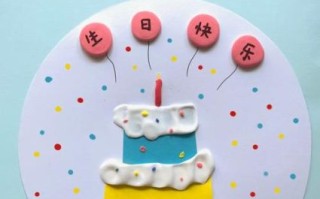 自制儿童生日蛋糕怎么做_需要哪些材料