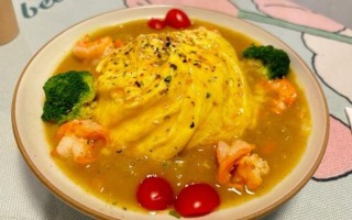 咖喱蛋包饭热量_减肥能吃吗