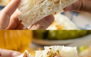 白糖糕怎么做才松软_白糖糕为什么发不起来