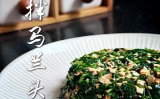 凉拌马兰头焯水多久_焯水时间多久合适