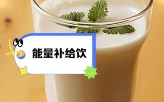 香蕉和牛奶能一起吃吗_香蕉牛奶相克是真的吗