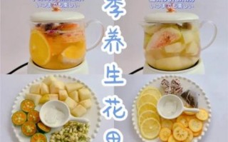 花果茶配方大全_如何搭配好喝又养生