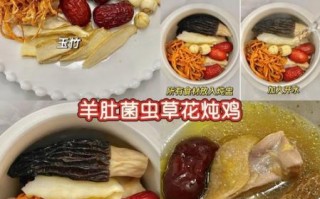 益胃汤的功效与作用_益胃汤适合哪些人吃