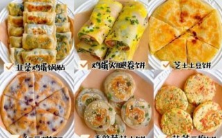 儿童早餐吃什么有营养又简单_如何5分钟搞定