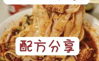 陕西凉皮怎么做_正宗陕西凉皮的做法