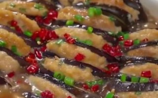 煎酿茄子是哪里的菜_煎酿茄子怎么做才正宗