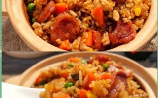 广式腊肠焖饭怎么做_广式腊肠焖饭用什么米