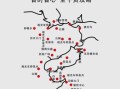 乌兰察布旅游景点有哪些_乌兰察布草原自驾路线怎么走