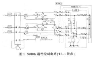 制面机器线路图怎么看_制面机电路故障怎么修