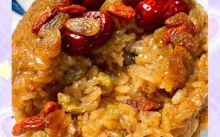 红糖糯米八宝饭怎么做_八宝饭蒸多久才软糯