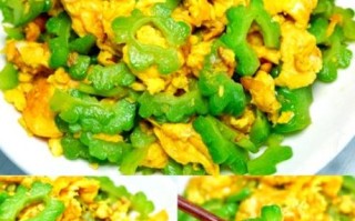 苦瓜怎么炒好吃_苦瓜的家常做法大全