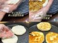 稀面发面软饼怎么做_为什么总是发不起来