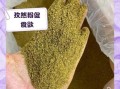 孜然粉吃多了会怎么样_孜然粉过量危害