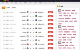 芭乐app下载汅api免费网址_站长统计怎么看