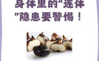 马蹄肾是怎么回事_马蹄肾严重吗