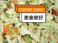 麻椒直播平台怎么样_麻椒直播怎么赚钱