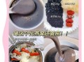 黑豆豆浆怎么做_黑豆豆浆需要泡多久