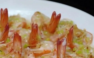 大对虾怎么做好吃_大对虾做法视频教程