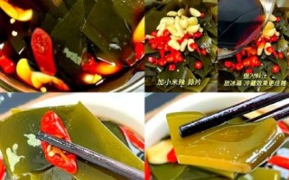 酸辣海带根怎么泡才脆_正宗做法比例是多少