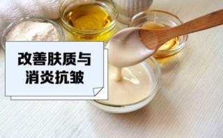 珍珠粉面膜怎么做_珍珠粉面膜能美白补水吗