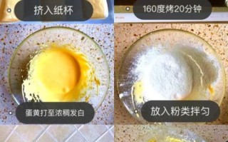 北海道蛋糕怎么做_北海道蛋糕为什么松软
