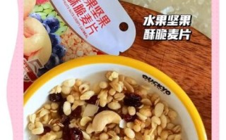 麦片减肥法能瘦多少斤_麦片减肥的正确吃法