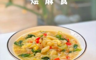 烩麻食配菜有哪些_烩麻食配菜怎么选