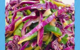 紫甘蓝怎么凉拌才好吃_紫甘蓝凉拌要不要焯水