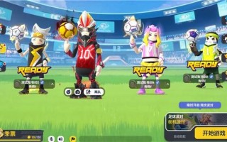 香肠派对正版服怎么下载_香肠派对正版服和渠道服区别