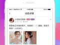 葵花视频怎么下载_葵花视频会员多少钱