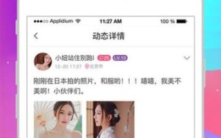 葵花视频怎么下载_葵花视频会员多少钱