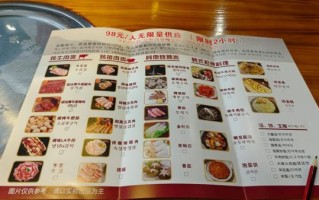 韩国菜价格贵吗_韩国料理人均消费多少钱