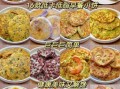 早餐饼的做法大全_怎么做简单又好吃