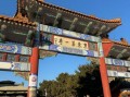 玉田县旅游景点有哪些_玉田一日游最佳路线