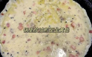 猪肉蛋卷怎么做_猪肉蛋卷热量高吗