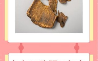 复方丹参片的功效与作用_复方丹参片能长期服用吗