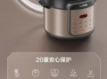 美的和苏泊尔电压力锅哪个好_电压力锅选购指南