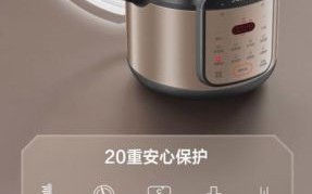 美的和苏泊尔电压力锅哪个好_电压力锅选购指南
